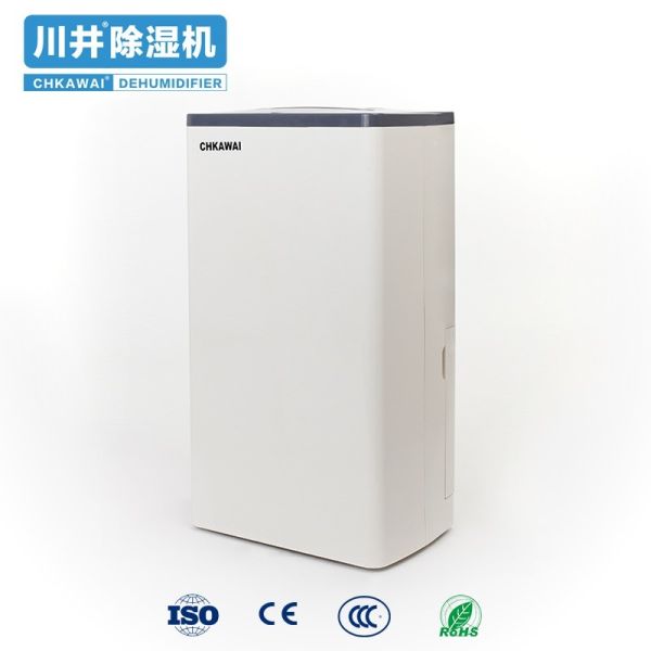 Quality Computer Controlled 10L/day 220v Refrigerative Dehumidifier for Home Dehumidifying for sale