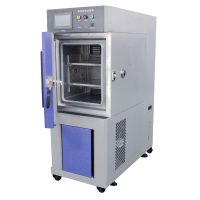 Quality Customized Temperature Humidity Test Chamber for Military Weapons and Ordnance for sale