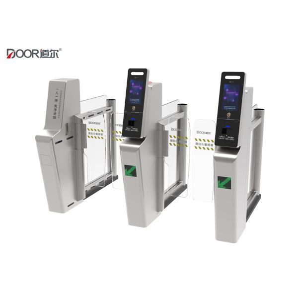 Quality High Security Fast Speed Airport Turnstile for sale