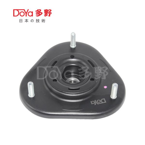 Quality Toyota Shock Absorber Mounting 48609-02220 for sale