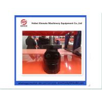 Quality Schwing Concrete Pump Agitatoring Motor for sale