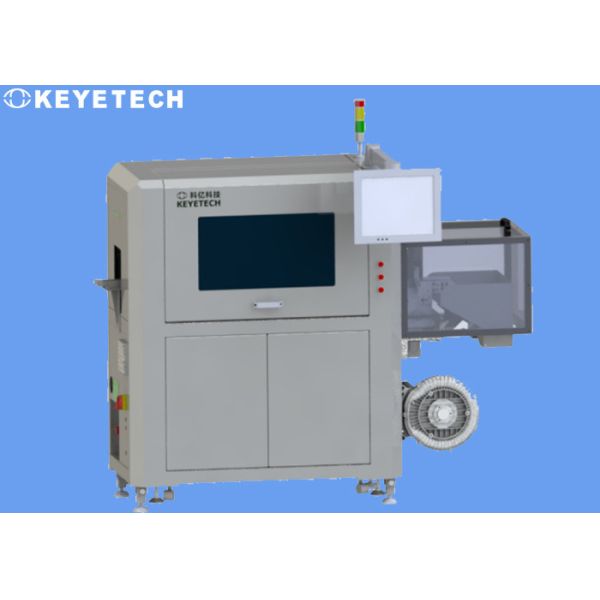 Quality IML Cup Packaging Online Vision Inspection Equipment In-Mold Product Inspector for sale