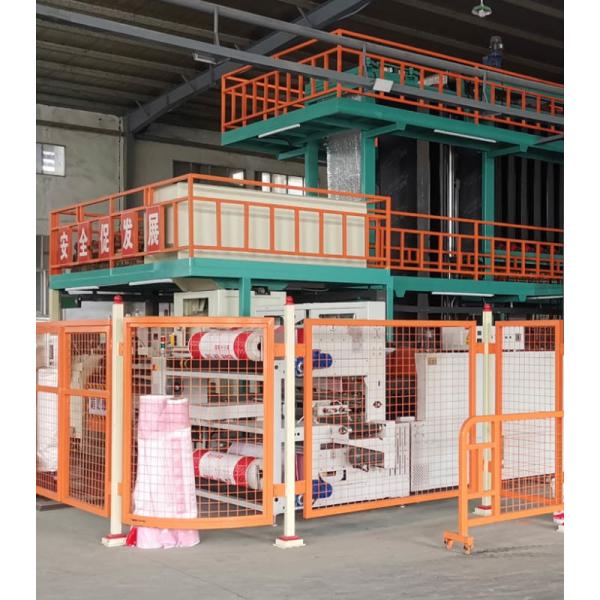 Quality Manufacturing Application Method SBS / APP Waterproof Machinery For Customized for sale