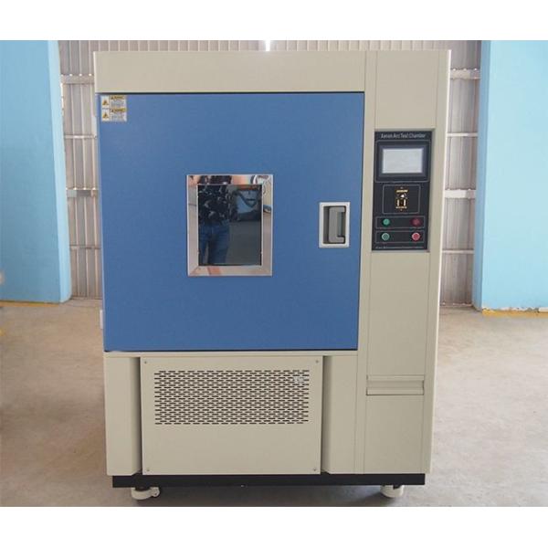Quality Solar Radiation Programmable Xenon Test Chamber Solar Simulator Accelerated for sale