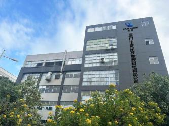 China Factory - Xiamen E-purchasing silicone rubber technology Co.,Ltd