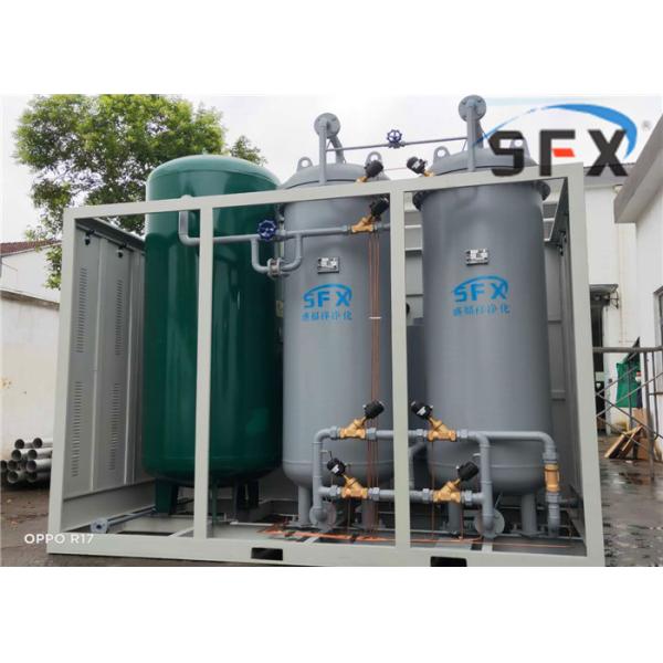 Quality ISO9001 PSA O2 Generator For Steel Making Industry for sale