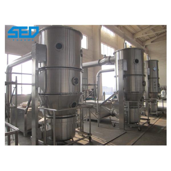 Quality High Speed Pharmaceutical Dryers Stainless Steel Centrifugal Spray Drying for sale