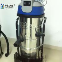 China Water Suction Industrial Wet Dry Vacuum Cleaners Circulating Air Cooling factory