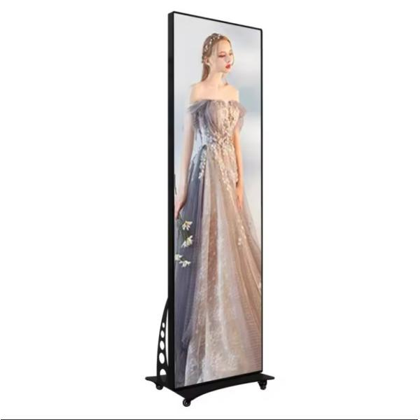 Quality Indoor Commercial 600-1000cd Ultra Refresh Rate LED Display Screen for sale
