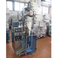 Quality Spice Powder Packing Machine for sale