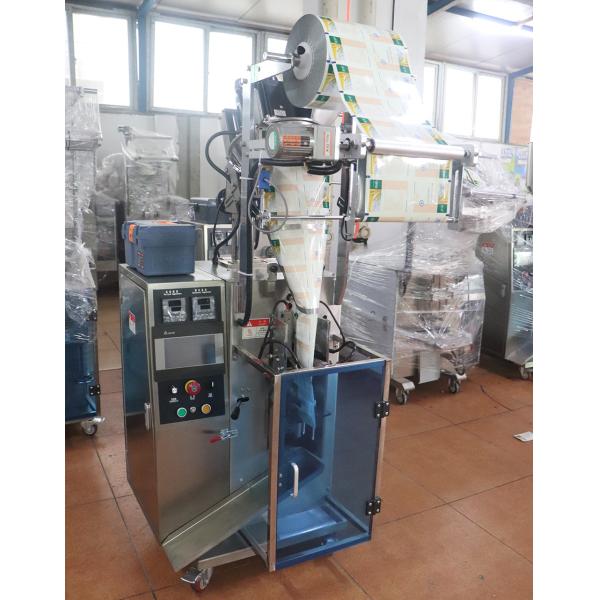 Quality OPP CPP Film 2000ml Spice Powder Packing Machine for sale