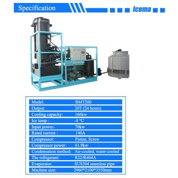 Quality 8000 KG Bizter Compressor Ice Tube Machine 20 Tons 30 Tons Your Industrial Ice for sale