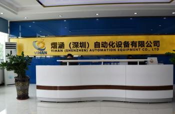 China Factory - Yihan (shenzhen) Automation Equipment Co., Ltd.