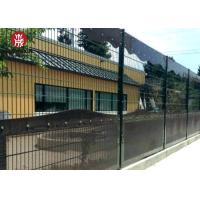 Quality Powder Coating 358 Security Fence 2.5mx2.5m Prison Barbed Wire For Public for sale