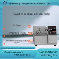 Quality Transformer Oil Testing EquipSH0804 Electrical insulation oil corrosive sulfur tester PT100 sensor, PID digital display for sale