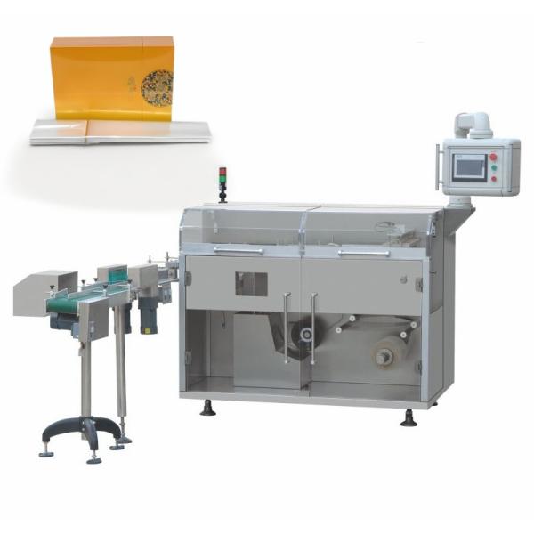 Quality Auto Transparent Film Wrapping Machine High Speed High Configuration Cellophane Film packing machine for sale