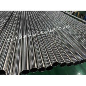 Quality Sugar Mill Stainless Steel Welding Pipe 42.4mm ASME Tp304 Specification 12M for sale