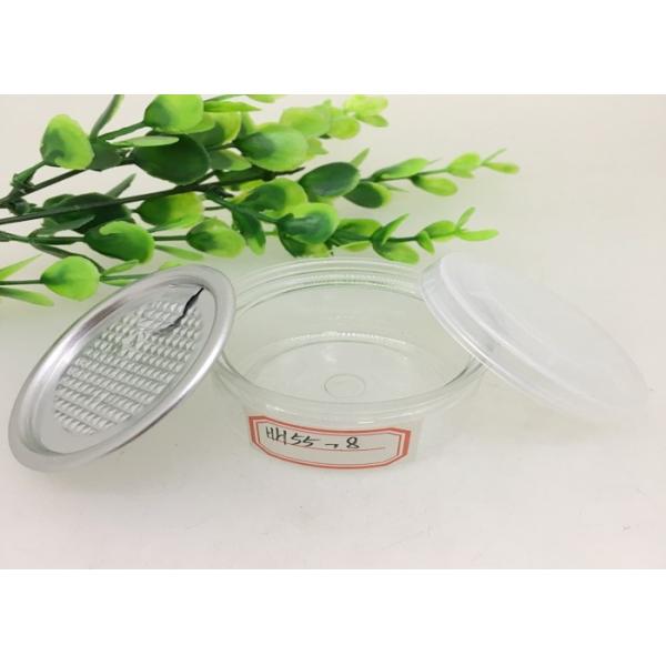 Quality Child Proof Clear Plastic Jar , 55ML CBD Storage Easy Open Can for sale