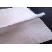 Quality Polyester Needle Punched 200g Non Woven Geotextile Fabric for sale