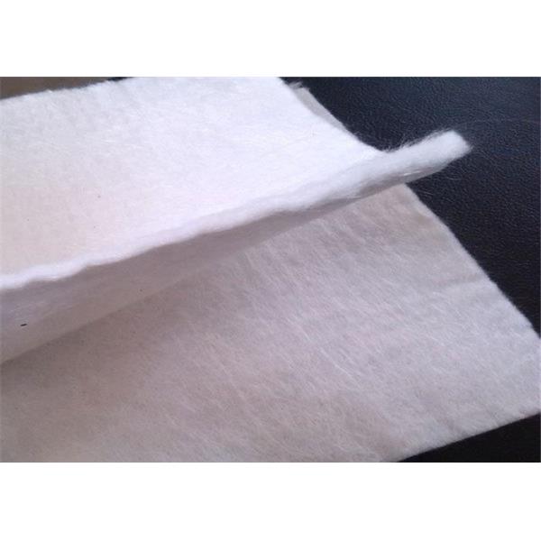 Quality Polyester Needle Punched 200g Non Woven Geotextile Fabric for sale