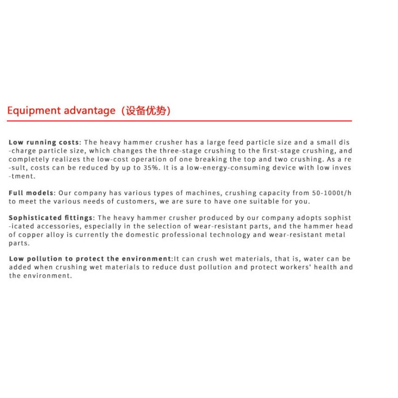 Stone Crusher/ Impact Crusher/ Crushing Machine