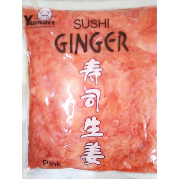 Quality 1kg Fresh Pickled Sushi Ginger Sour Spciy Sweet HALAL Certificate for sale