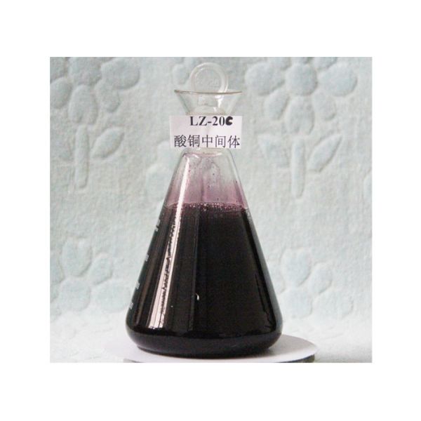 Quality LZ-5 Purple Dye Copper Plating Chemicals Acid Copper Brightener 120 - 500mg/L for sale