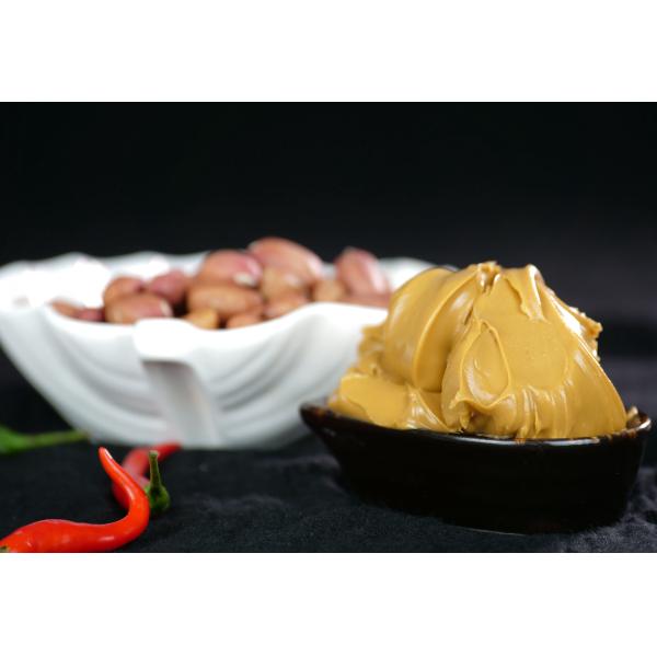Quality 1kg Pure Peanut Butter for sale
