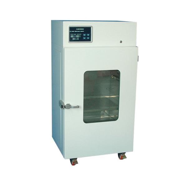 Quality C199 BTYD-II Ninhydrin -1,2-Indanedione -DFO development control chamber for sale