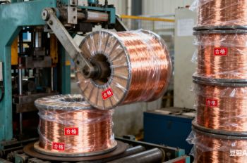 China Factory - Beijing Cable Industry Development Co.,Ltd