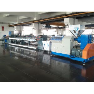 Quality Blue Color Plastic Strap Making Machine Pp Strap Production Line 50-80kg/Hr for sale