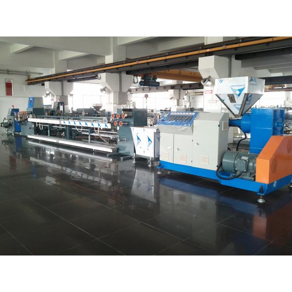 Quality Blue Color Plastic Strap Making Machine Pp Strap Production Line 50-80kg/Hr Capacity for sale