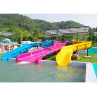 Quality FRP Material Childrens Water Slide 2.0m Height For Indoor Outdoor Use for sale