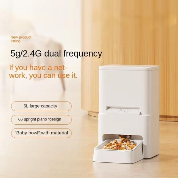 Quality New Cat Dog 6L Automatic Food Dispenser Solid IPX5 Waterproof Stainless Steel Remote App Control Voice Record Feature Battery for sale