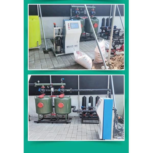 Quality Intelligent Agricultural Automatic Fertilizer Machine High Rigidity for sale