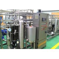 China Industrial Milk Plate Pasteurizer Machine For Yoghurt And Ice Cream factory