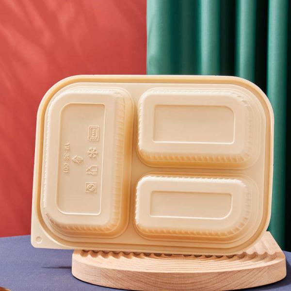 Quality 10 Inch 3 Compartments Cornstarch Tableware Bento Biodegradable Cornstarch Food for sale