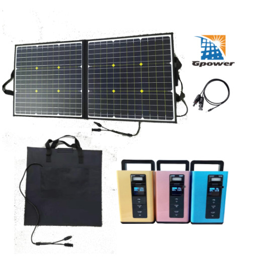 Quality Portable Solar Panel Kit DC 19V Output Portable Solar Power Generator for sale