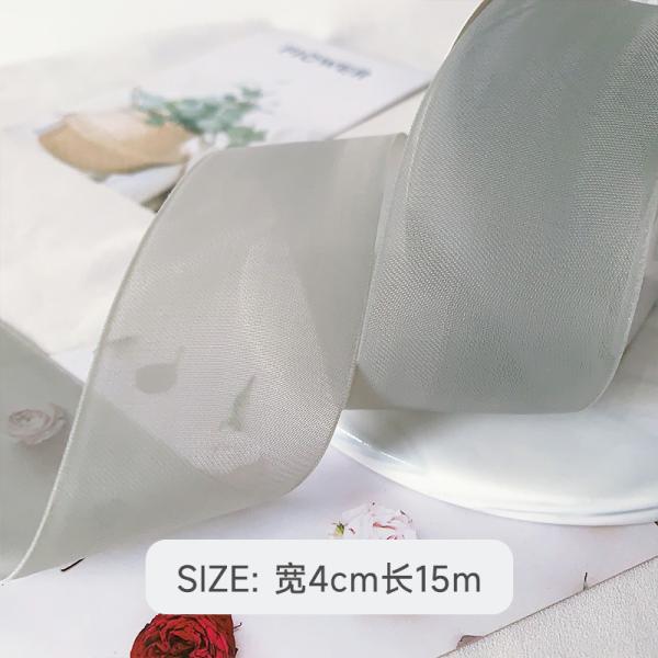 Quality High Density Polyester Organza Ribbon 40mm For Luxury Gift Packing for sale