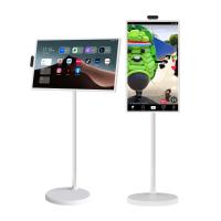 Quality Smart Rotate Screen 24 Inch 32 Inch Incell Touch Screen IPS Movable Android for sale