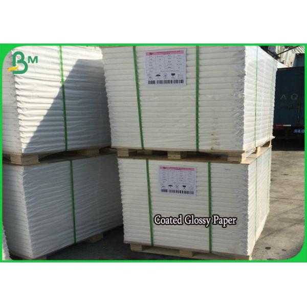 Quality High Whiteness Gloss Art Paper Virgin Pulp Material 90g 128g 157g 180g 200g for sale