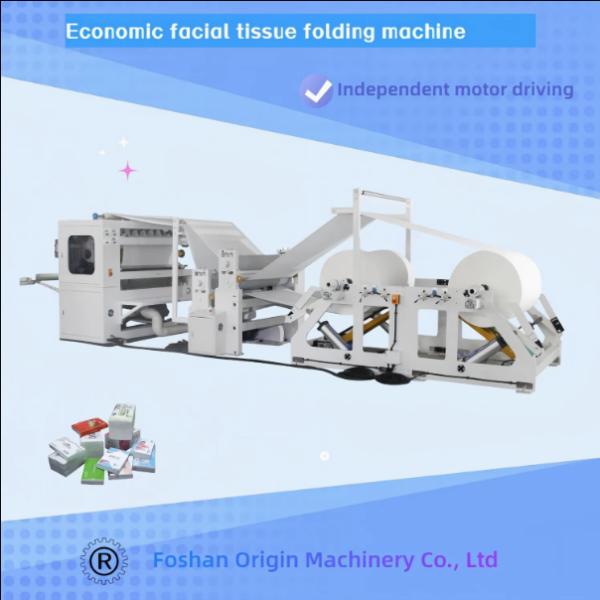 Quality Used V fold facial tissue folding machine with high speed automatic packing for sale