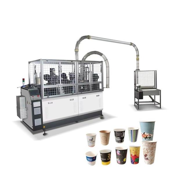 Quality 2-12 Oz Paper Cup Forming Machine with Double Wall Design External Size of 2200*1350*1900mm and 2500 kg Capacity for sale