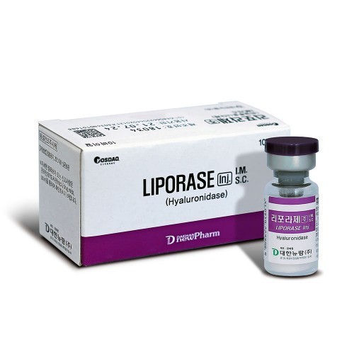 Quality Slimming Lipolysis Fat Dissolving Injections Chin Dissolve Fat Dissolving for sale