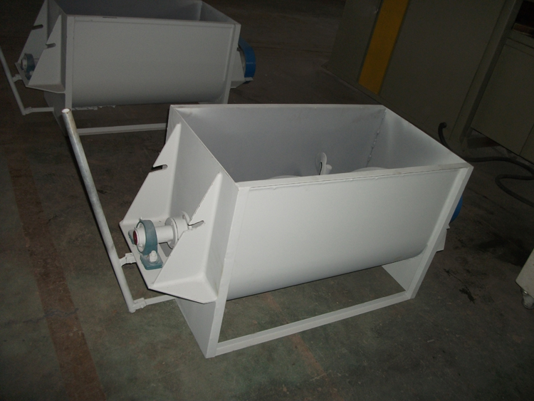 slurry mixer
