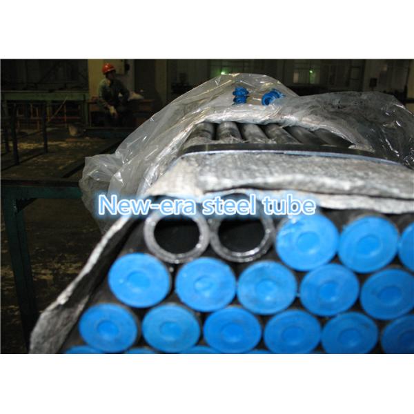 Quality Outer / Inner Seamless Drill Pipe 92 X 7 / 73 X 6.35 Size For Wire - Line Drill for sale