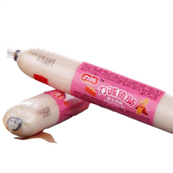 Quality Customized Logo Printed Pvdc Sausage Casing Film For Sausages for sale