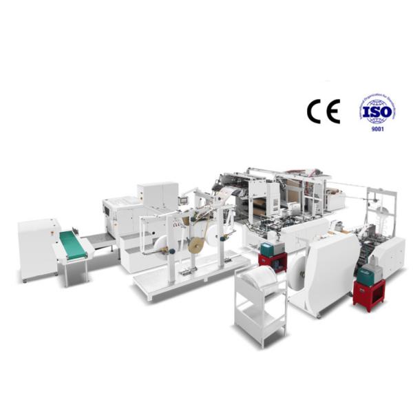 Quality High Speed Automatic Paper Bag Machine For Portable Square Bottom Shopping Bags for sale