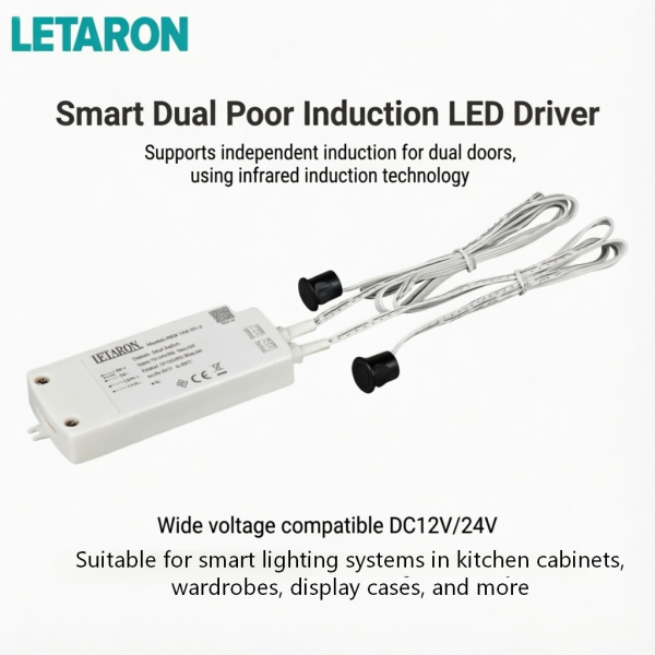 Quality 120W PIR Motion Sensor Switch with Two Sensors and 5A Output for Mirror Cabinet for sale