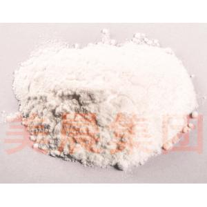 Quality DMG/GMS Distilled Monoglyceride E471 Emulsifier Food Additve DH-Z80 for sale